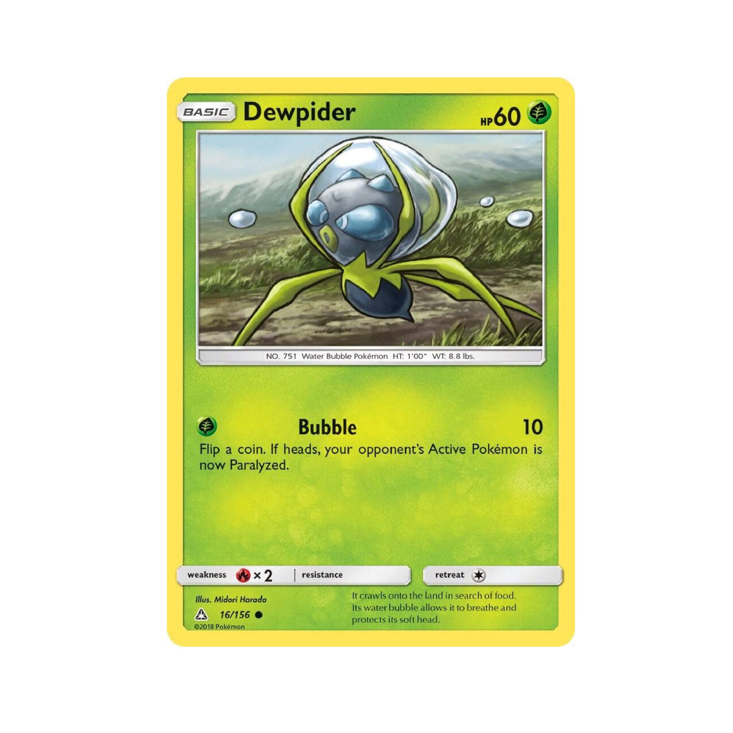 Ultra Prism Dewpider #16 | Pokeverse